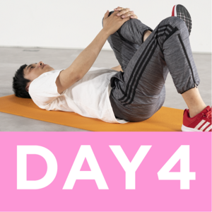 お尻の筋肉活性化が美姿勢に繋がる！？リアルヒップリフト | FiNC U [フィンクユー]